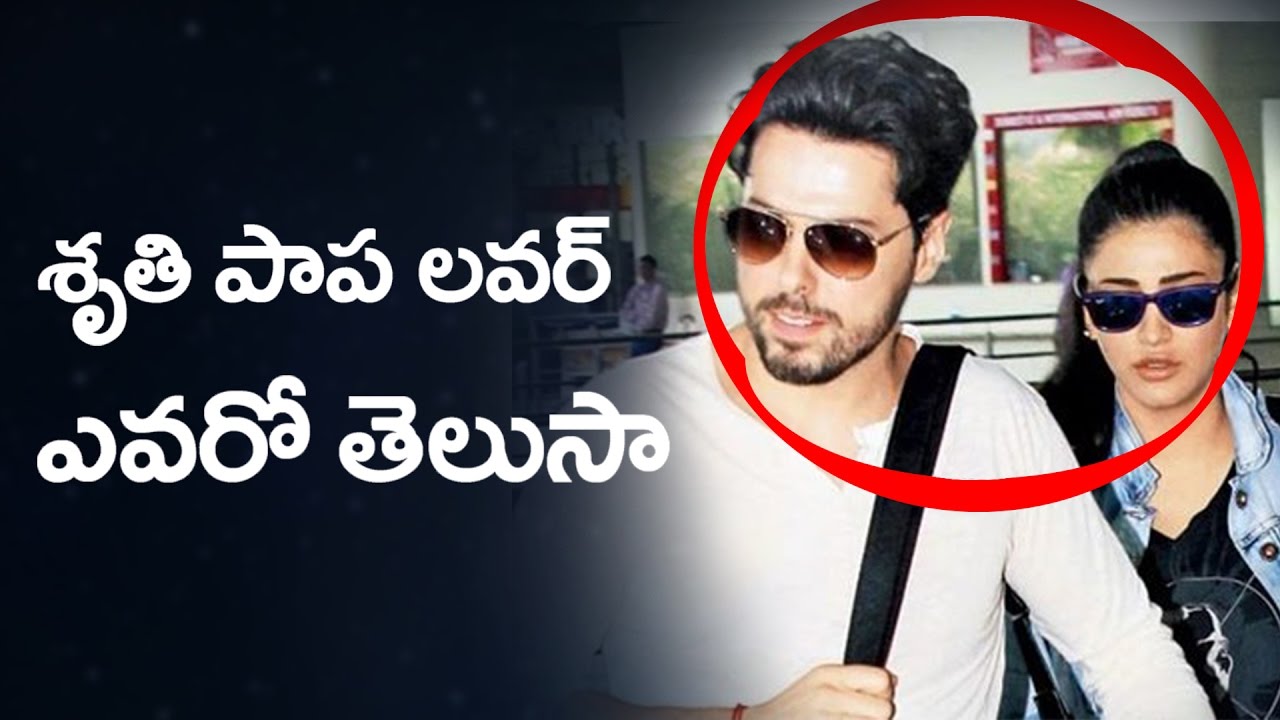 Shruti Hasan Once Again Caught With Her Boyfriend | Bindass Buddy - YouTube