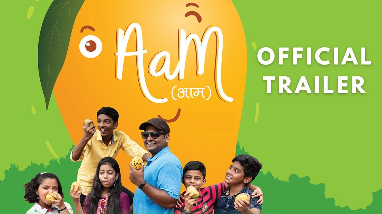 Aam | Official Trailer | A Fun Children's Film - YouTube