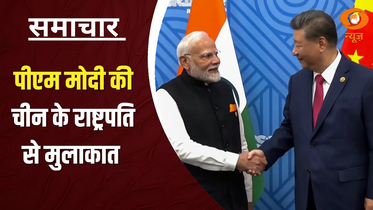 Samachar@ 6 pm: Arunachal CM Pema Khandu inaugurated Kameng Culture & Heritage Museum - YouTube