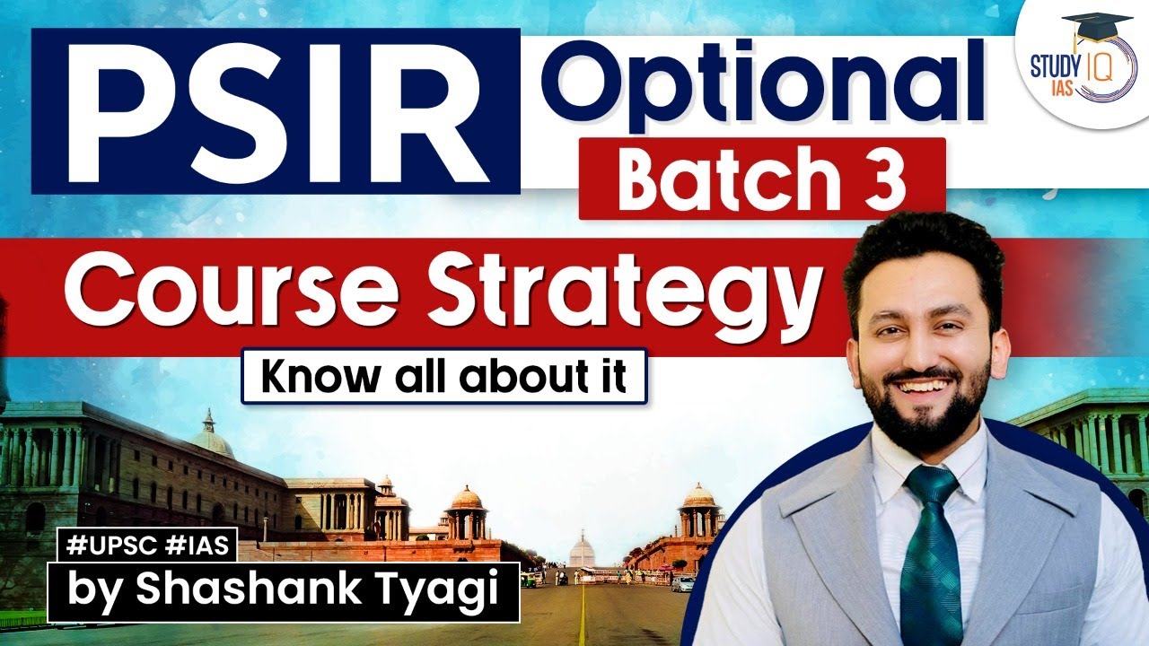 How to Master PSIR Optional | Course Strategy | UPSC - YouTube