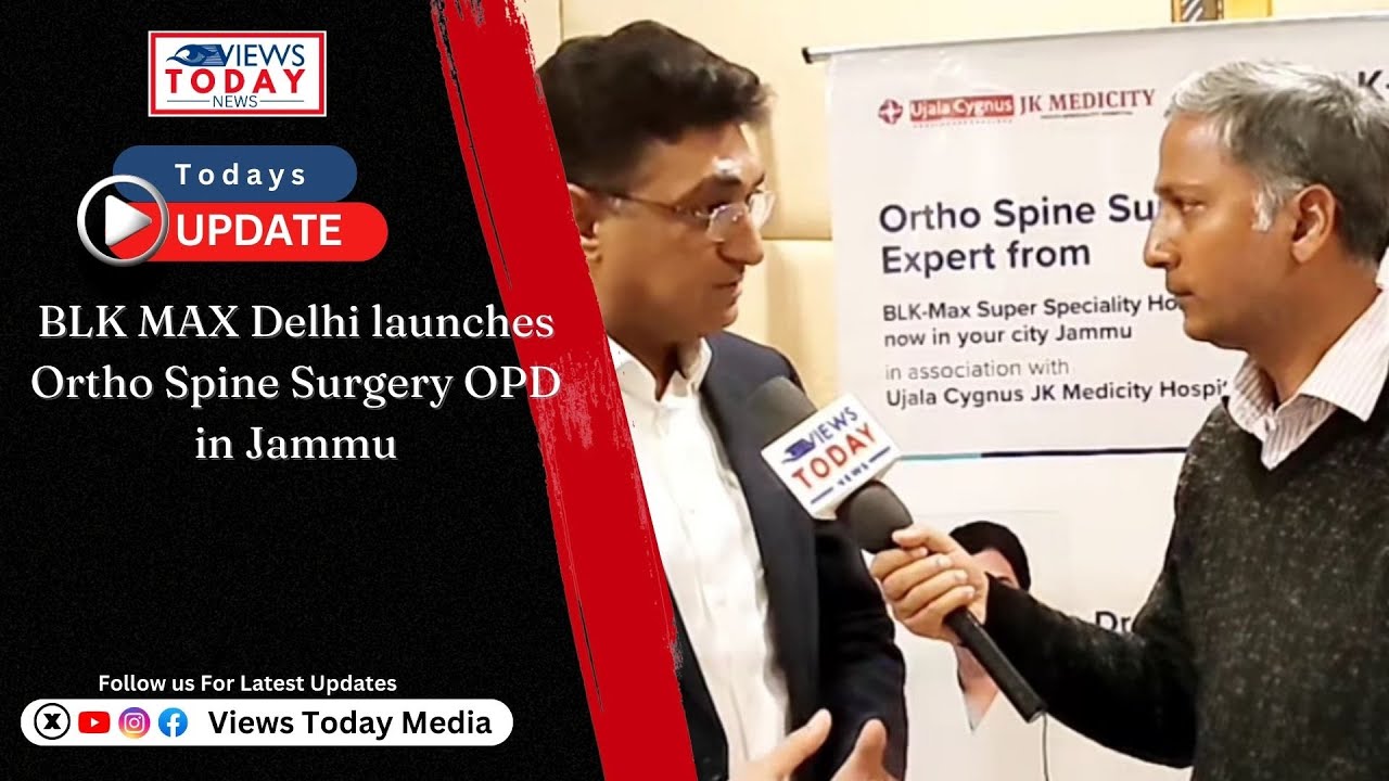 BLK MAX Delhi launches Ortho Spine Surgery OPD in Jammu - YouTube