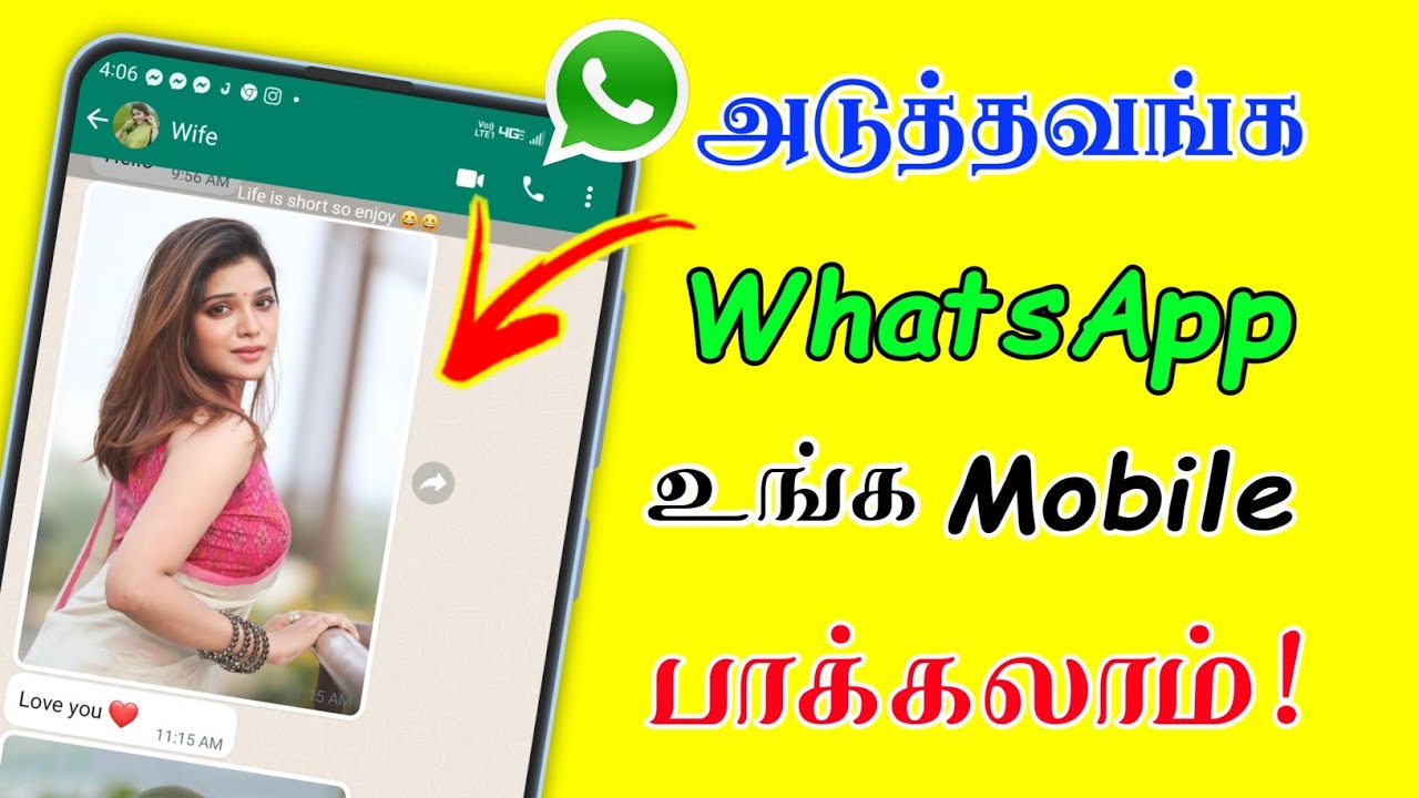 One WhatsApp Two Mobile Use one-whatsapp-two-mobile-use