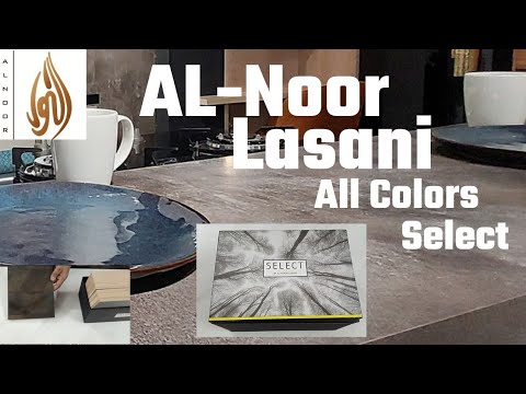 AL-Noor Lasani Colors | Exclusive Select decors details 2023 - YouTube