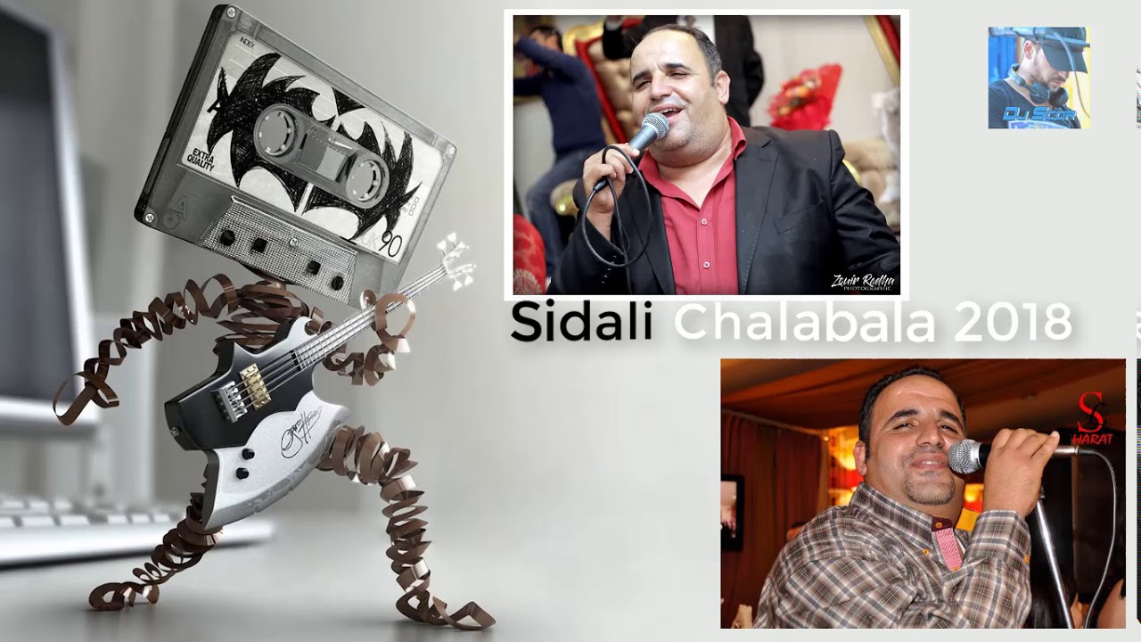 سيدعلي شلابالا sidali chalabala 2018 - YouTube