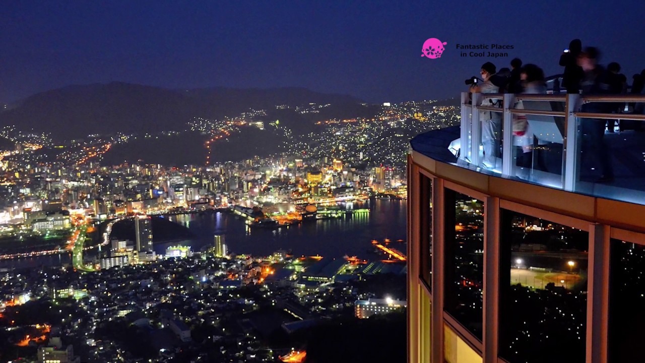 Inasayama Park, Nagasaki - YouTube