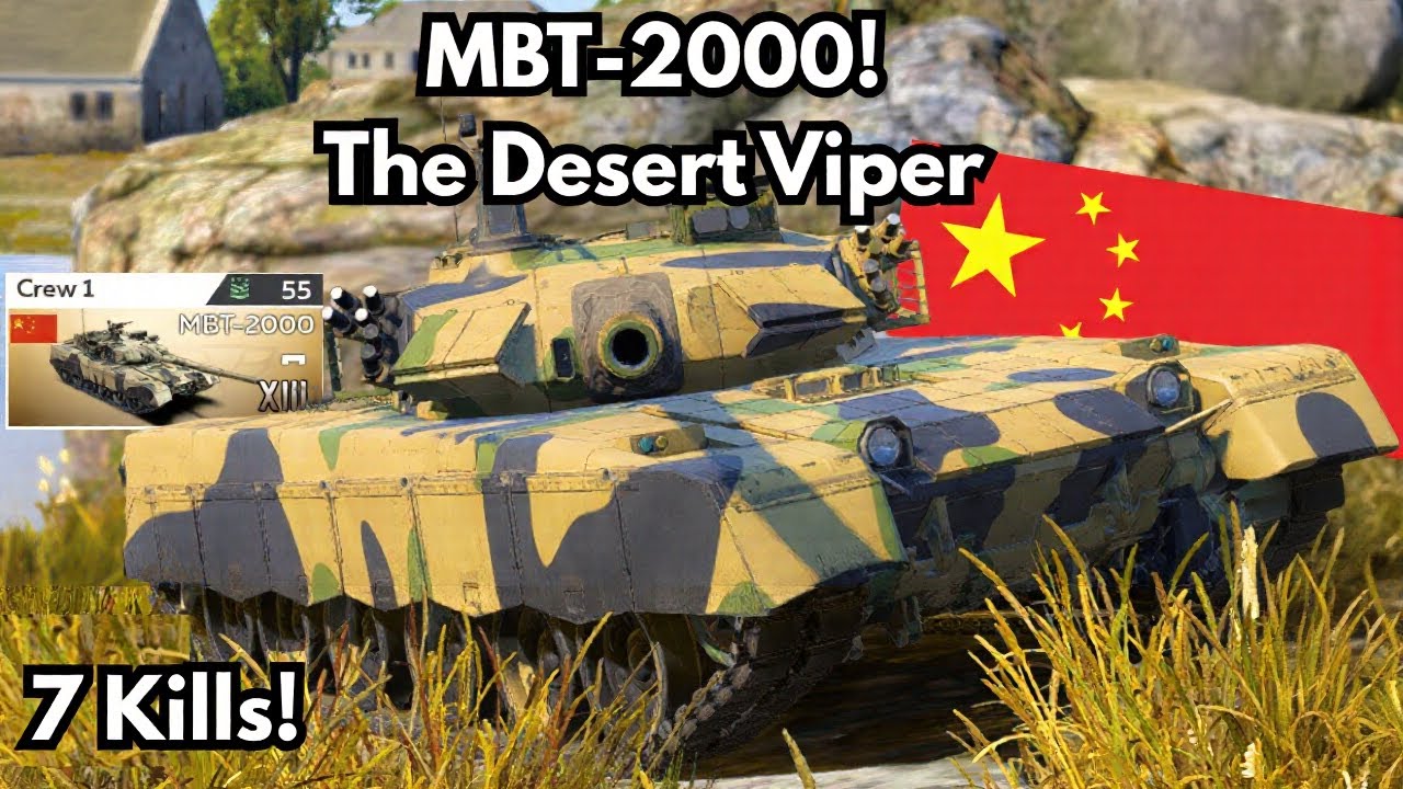 MBT-2000, best Chinese tank? - YouTube
