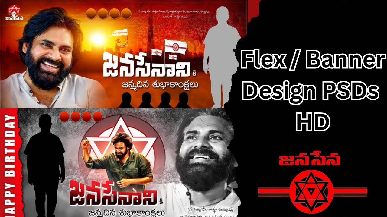 7569555600 - 19 Janasena PawanKalyan Banners - Flex Design Templates # ...