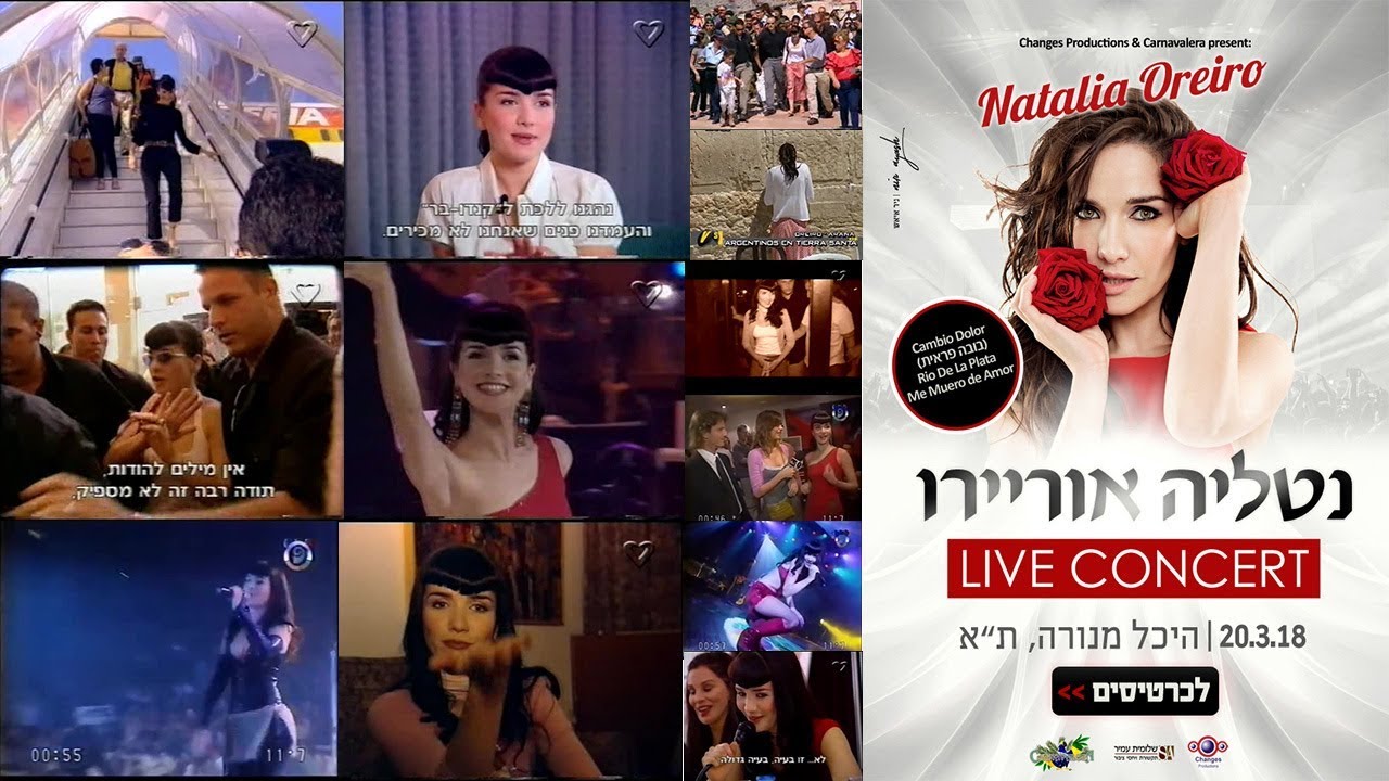 Natalia Oreiro in Israel 2000 - YouTube