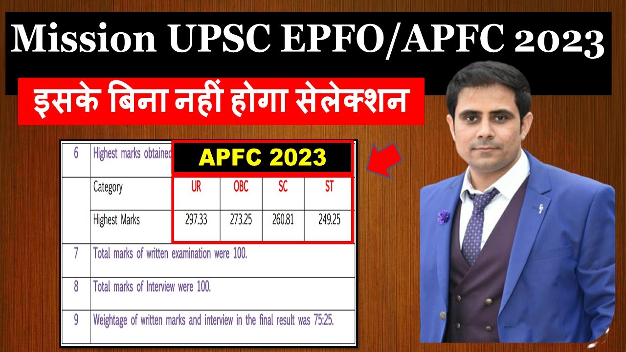 UPSC EPFO APFC Previous Year Cut Off | UPSC EPFO APFC 2023 | UPSC ...