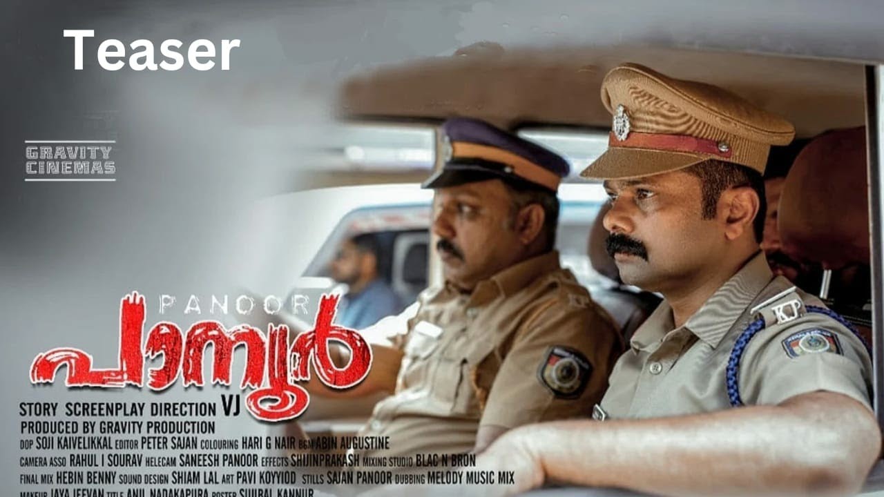 PANOOR TEASER - YouTube