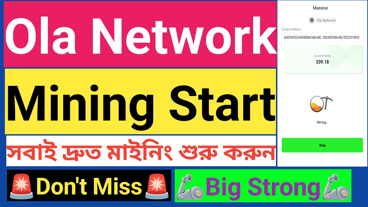 Ola Network Mining Process | How To Start Ola Network Mining | Ola Network Update | ola | mining ...