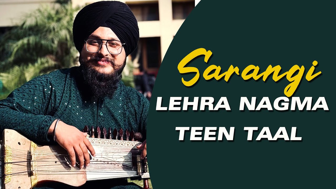 Sarangi Lehra Nagma Teen Taal live - 55 BPM Raag Yaman scale D# - YouTube