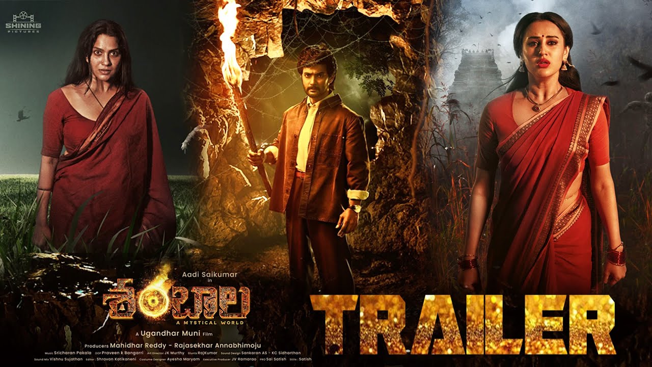 Shambhala Telugu Movie Official Trailer | Aadi Sai Kumar | Archana Iyer ...