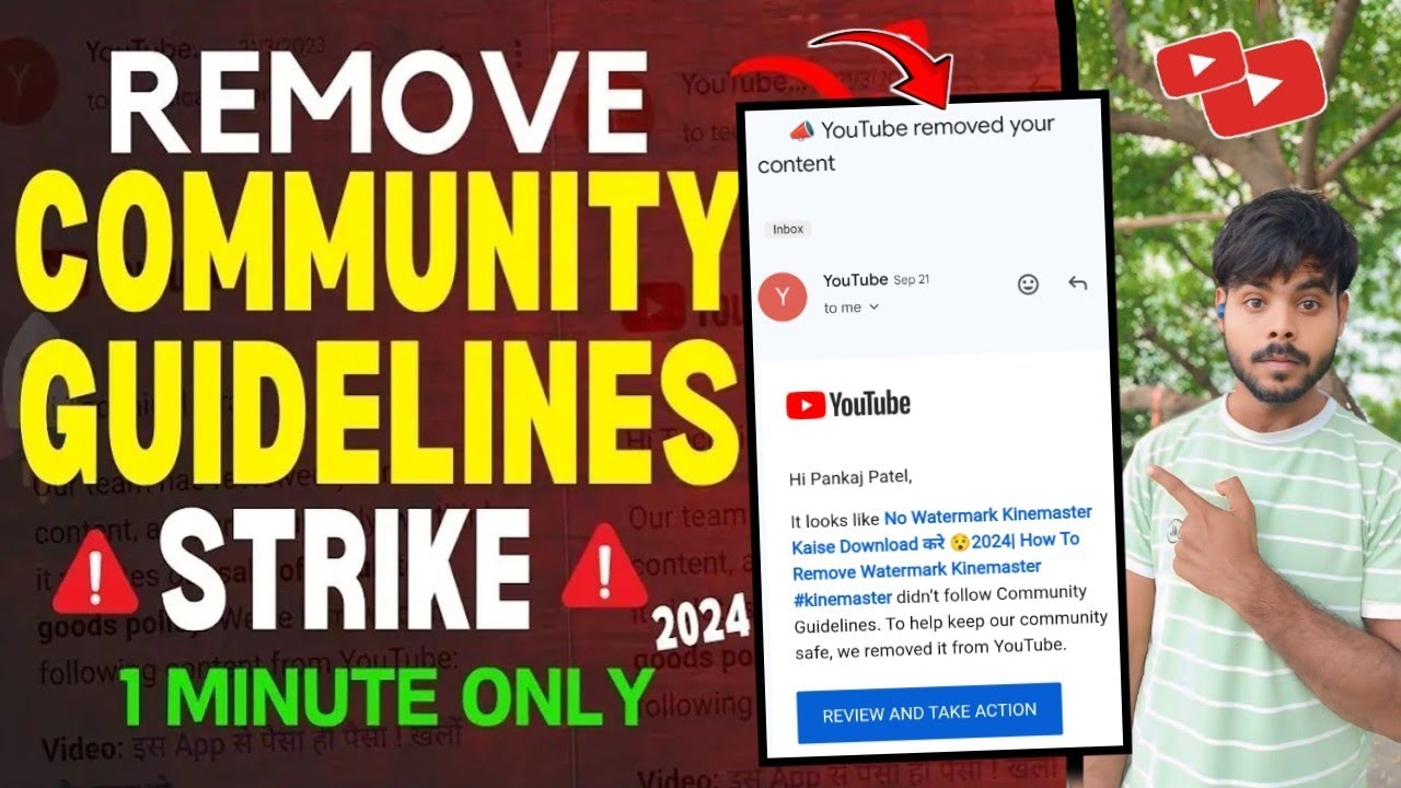 Community Guidelines Strike Remove कैसे करें 🤔 🚫 | How To Remove ...