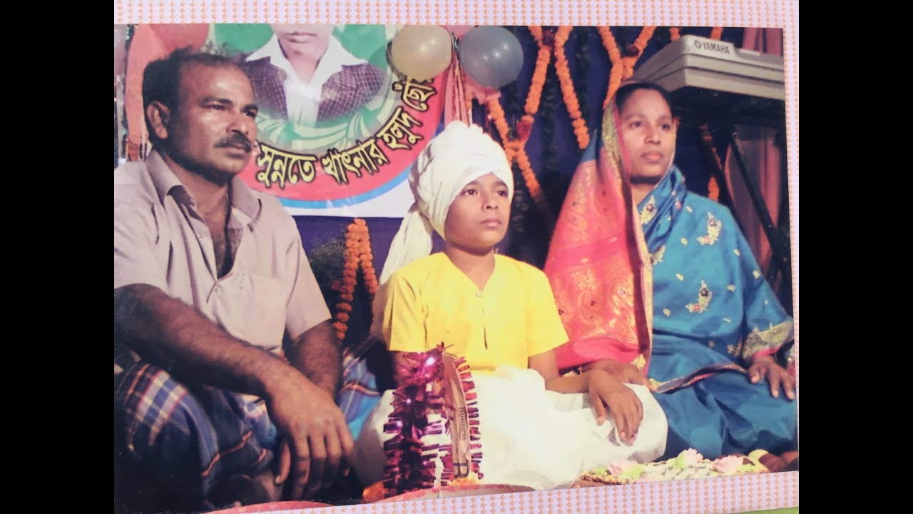 sunnote khatna - YouTube