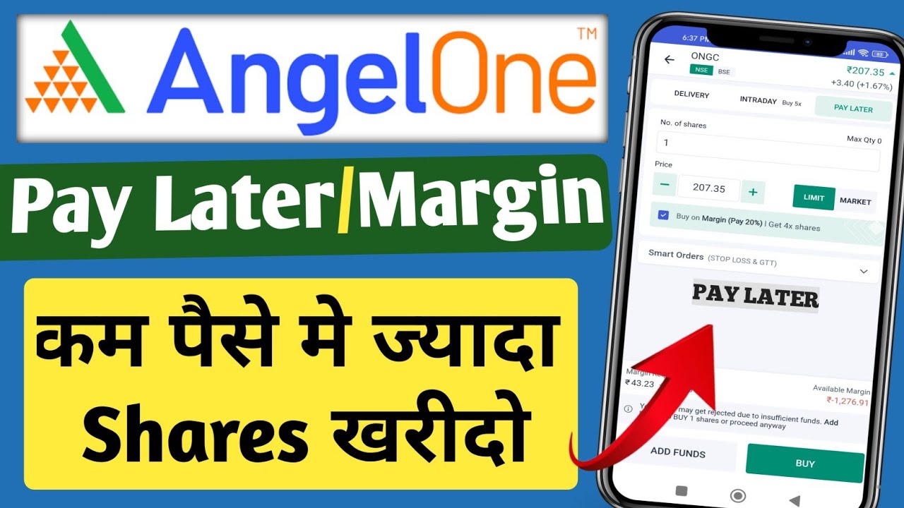 Angel one pay later/ margin Trading kya hota hai || Angel one pay later ...