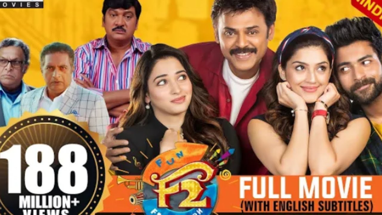Fun F2 full movie - YouTube