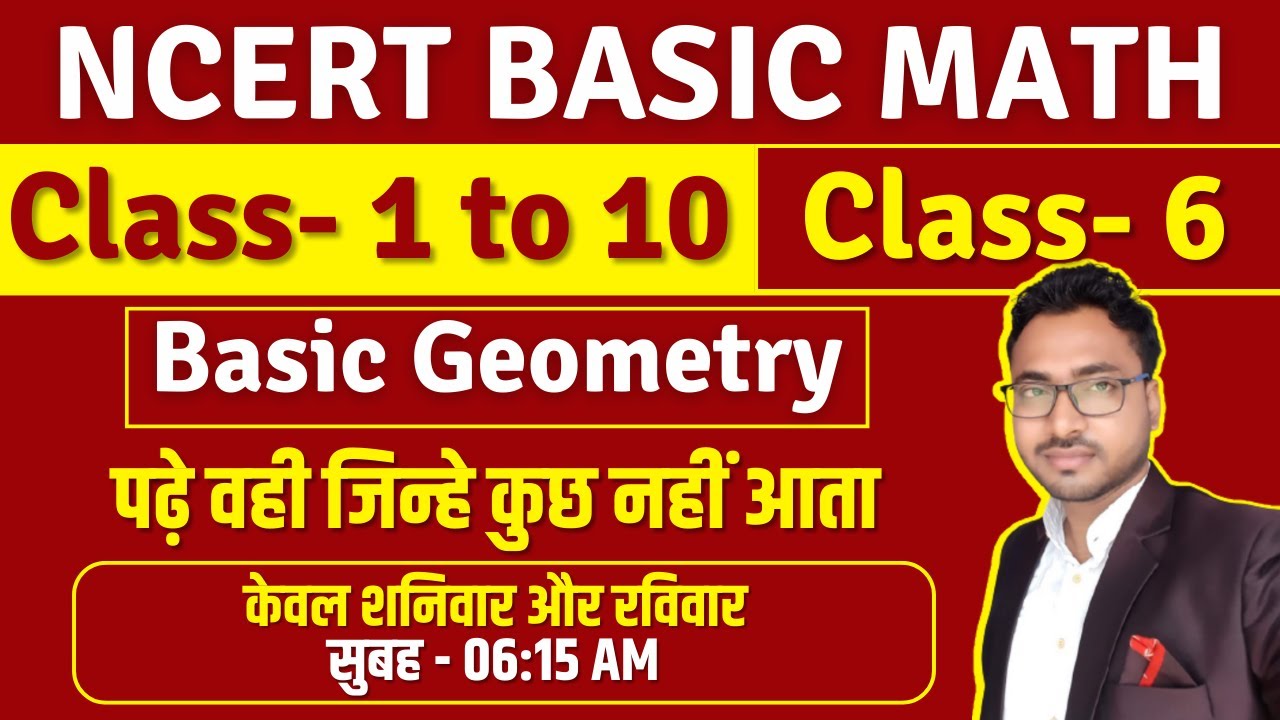NCERT BASIC MATH (Class -6) by Nirala sir - YouTube