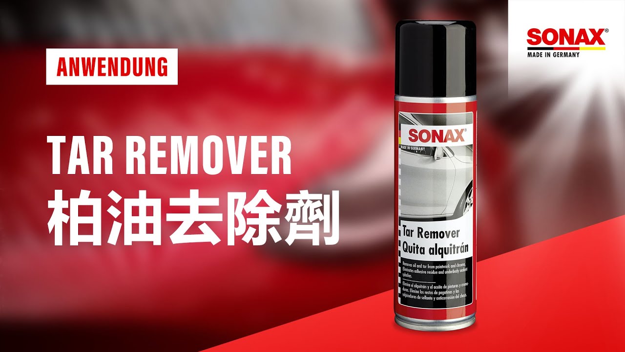 SONAX Tar Remover 柏油去除劑 - YouTube