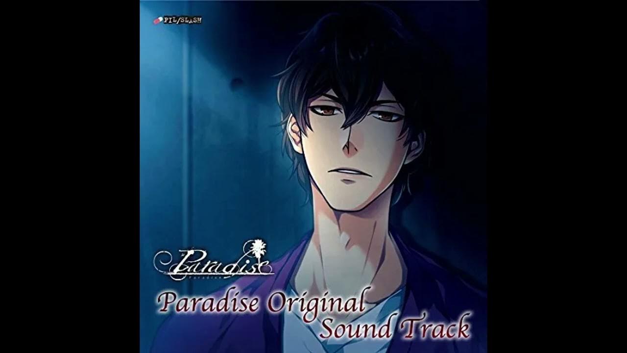 Paradise OST - 16 Dark clouds - YouTube