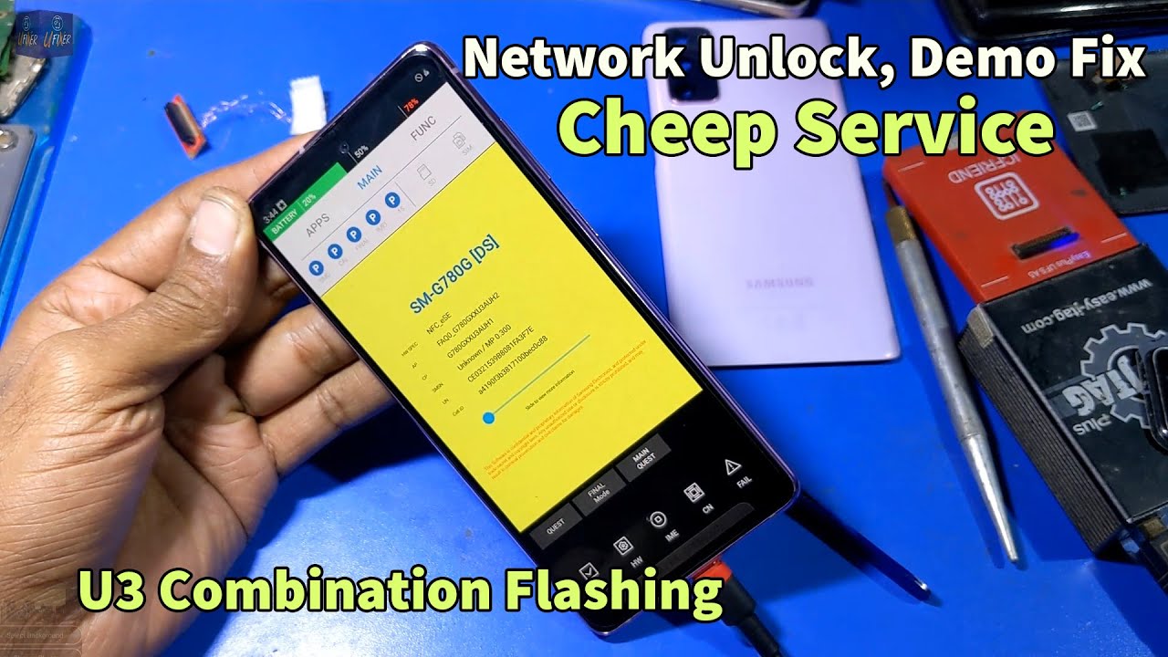 S20 FE G780G Flash U3 Combination || Network Unlock || Demo Fix - YouTube