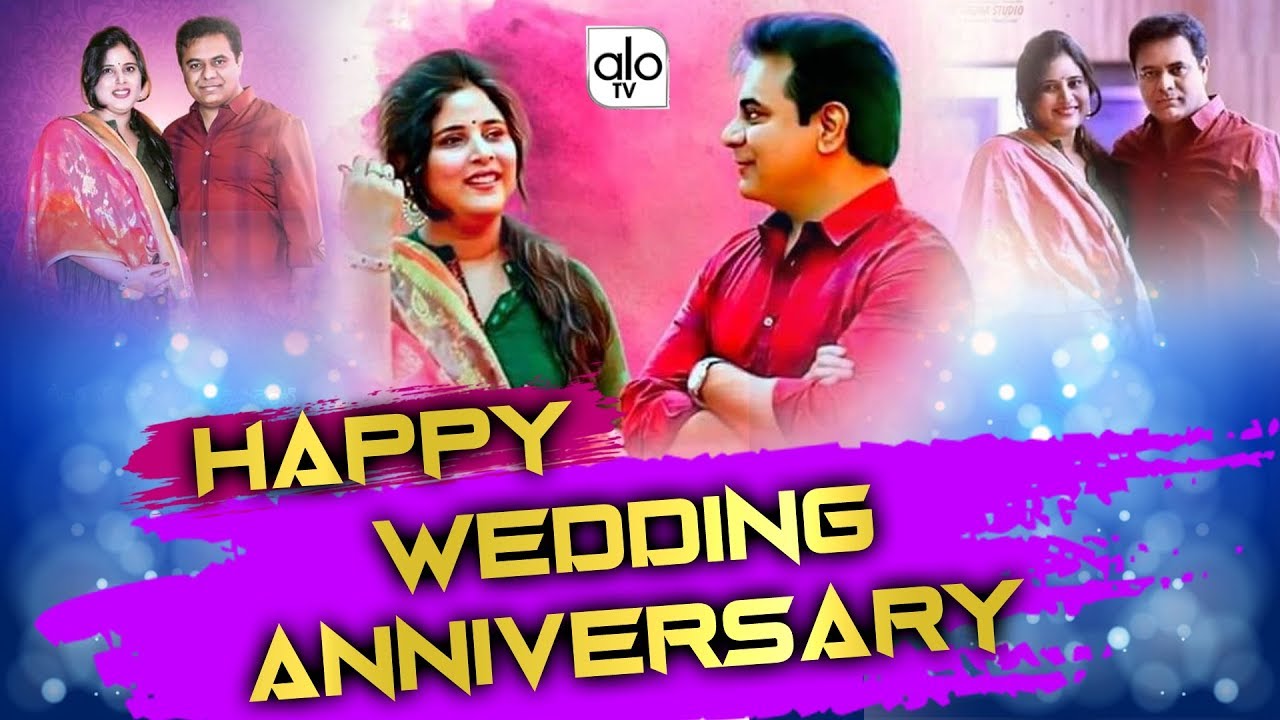 KTR Family Unseen Photos | Happy Wedding Anniversary KTR Shailima | TRS ...