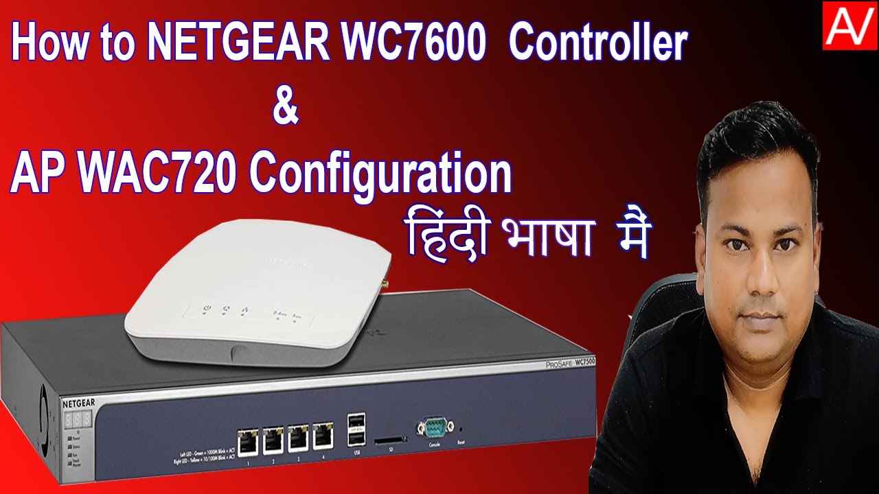 How to Join Netgear APWAC720 With Controller WC7600 - YouTube