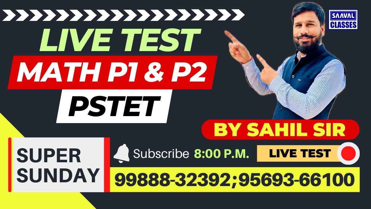 Test-1 Math For PSTET P1 & P2 Average Ratio | SAAVAL CLASSES || 99888 ...