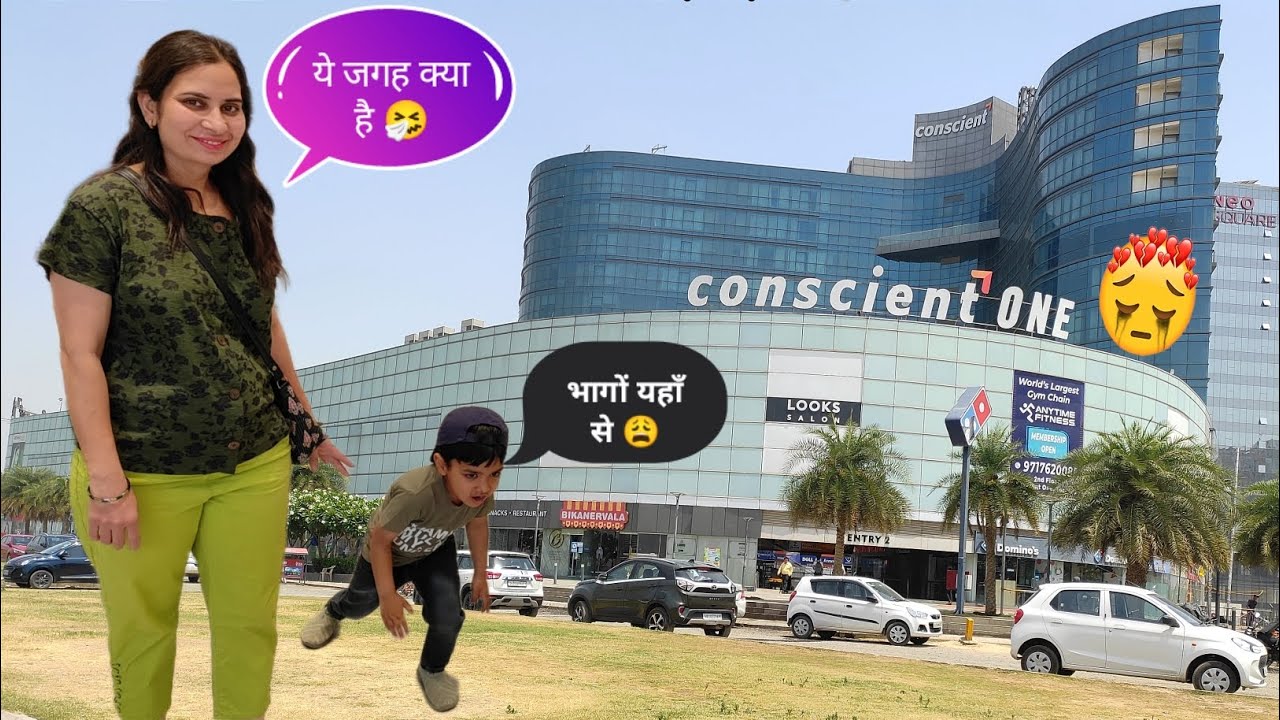 Ye kaisa Ajeeb Mall hai Conscient one gurgaon mall @HirdayHarshvlogs # ...