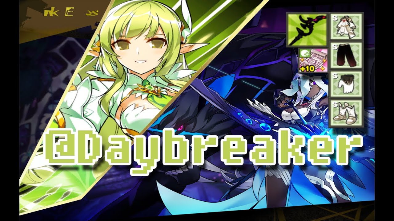 [Elsword NA]Rena Daybreaker 12-3 Dark Elf Outpost - YouTube