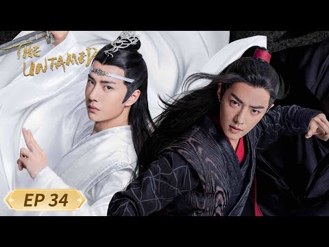 ENG SUB【The Untamed 陈情令】EP34 |  WeTV