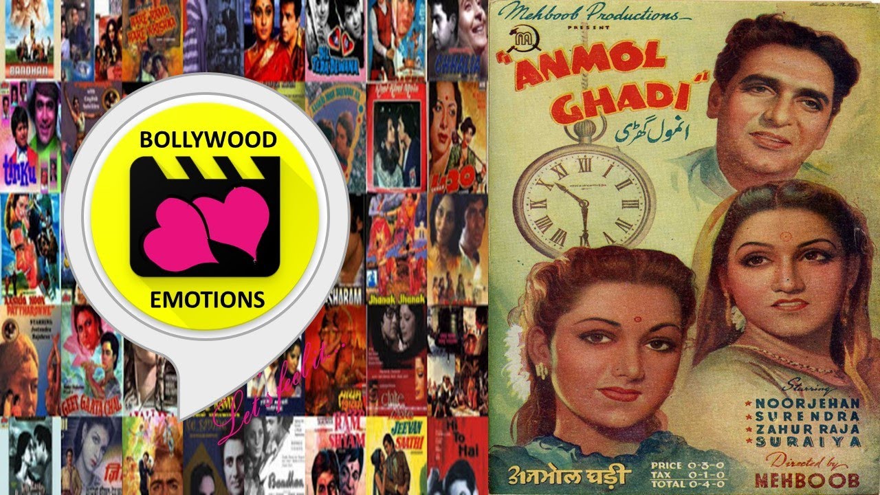 पुरानी यादगार| फिल्म | Anmol Ghadi |अनमोल घड़ी | 1946 |Suraiya | Noor ...