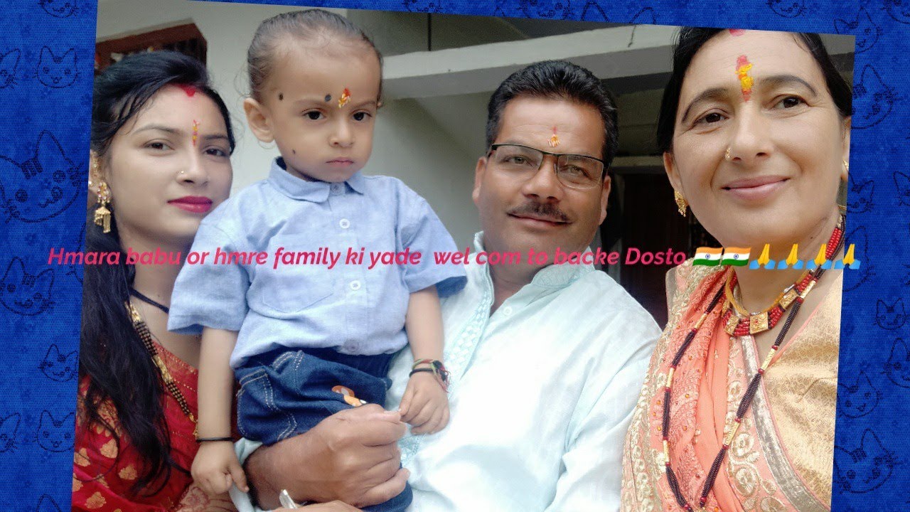 Wahoooooohaw mycute family Dosto aap milye family blog me my family ...