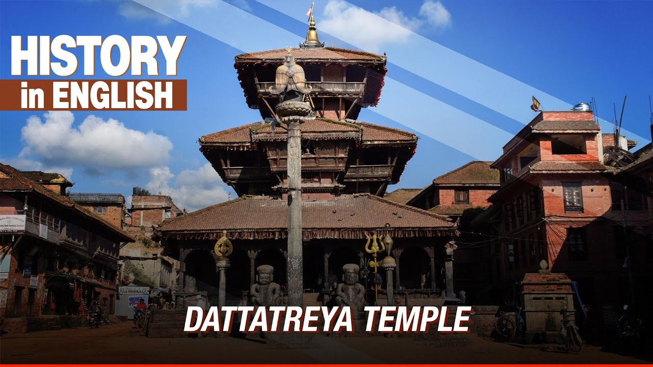 Dattatraya Temple || History in English - YouTube