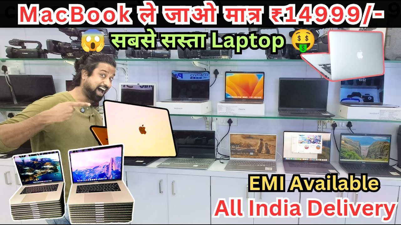 MacBook Pro at Cheapest Price | Second hand Laptop in Mumbai ...