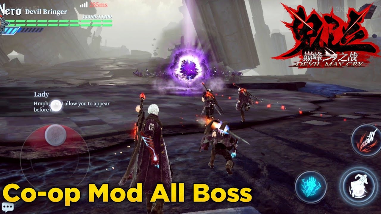 Devil May Cry: Peak of Combat Co-op Mod All Boss Fight - YouTube