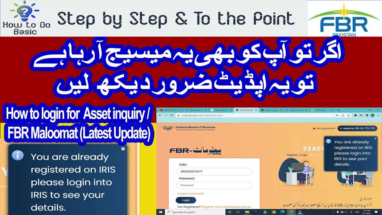 Latest Update for "how to login for FBR Asset Inquiry" Update for FBR ...