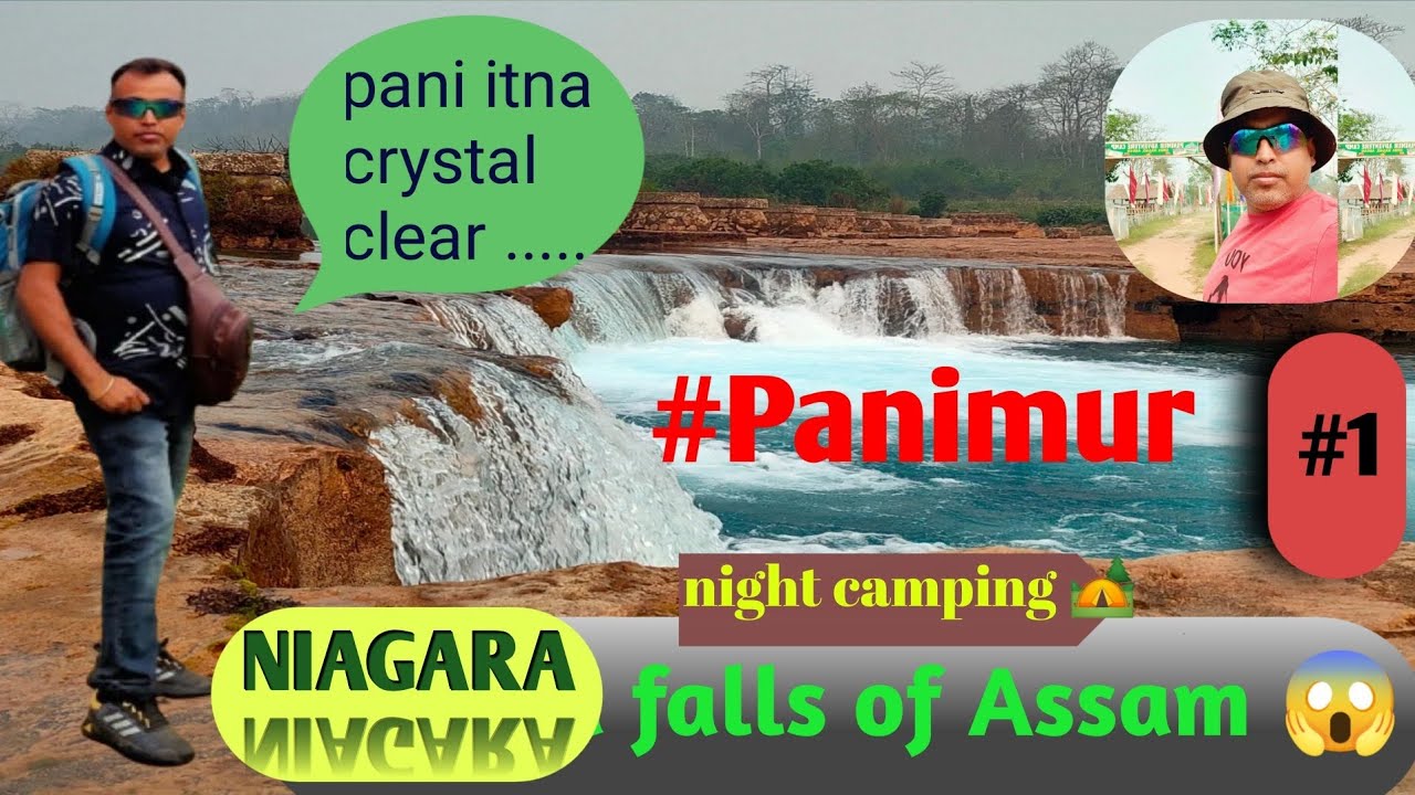 Panimur Waterfall Assam। Guwahati Say Panimur Kayse Jaye। How To Reach ...