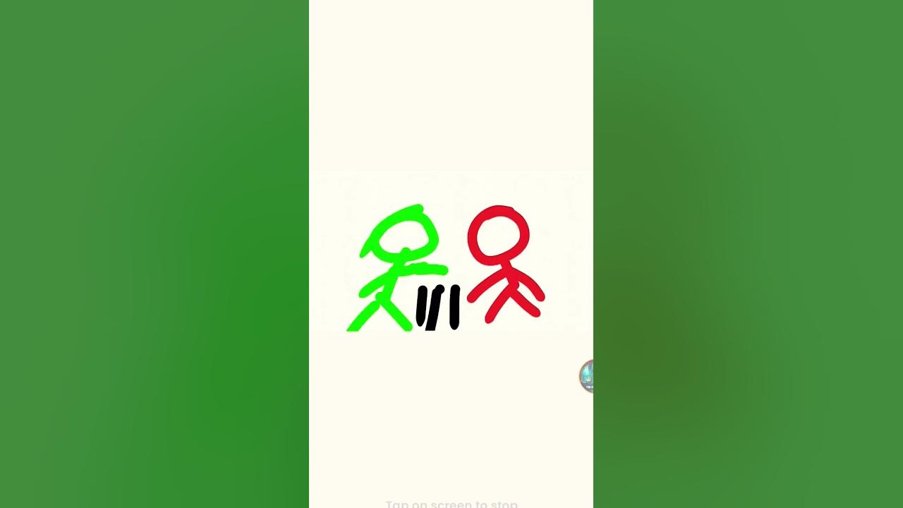 Green Vs Red Last Part YouTube green-vs-red-last-part-youtube