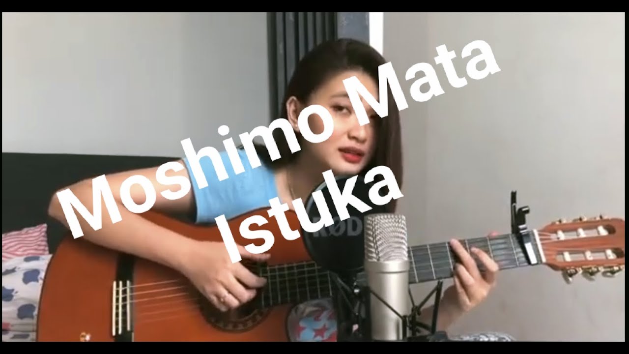 Moshimo Mata Itsuka - [Cover by] - YouTube
