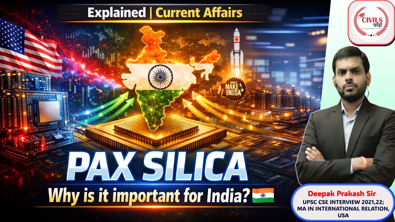 PAX SILICA Explained | Why Is It Important for India? | Deepak Prakash ...