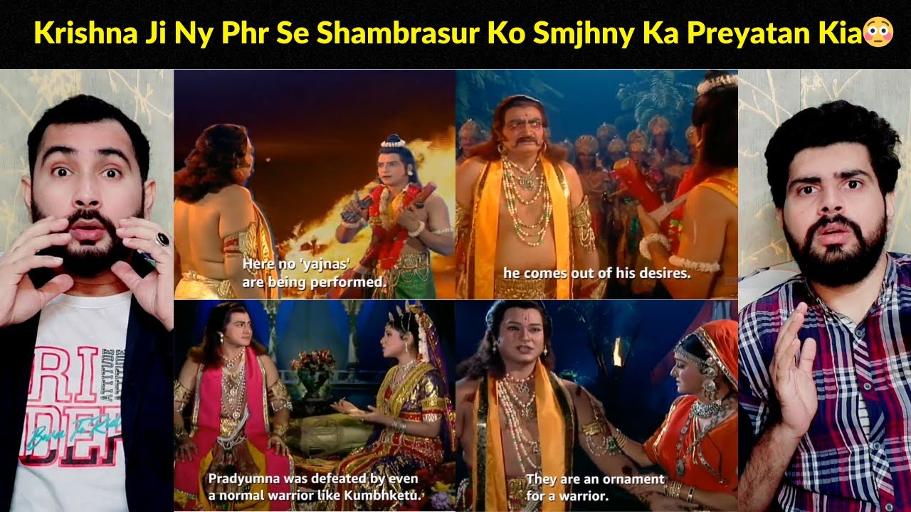 Shri Krishna Episode 128 Part 3 Reaction | by Ramanand Sagar ...