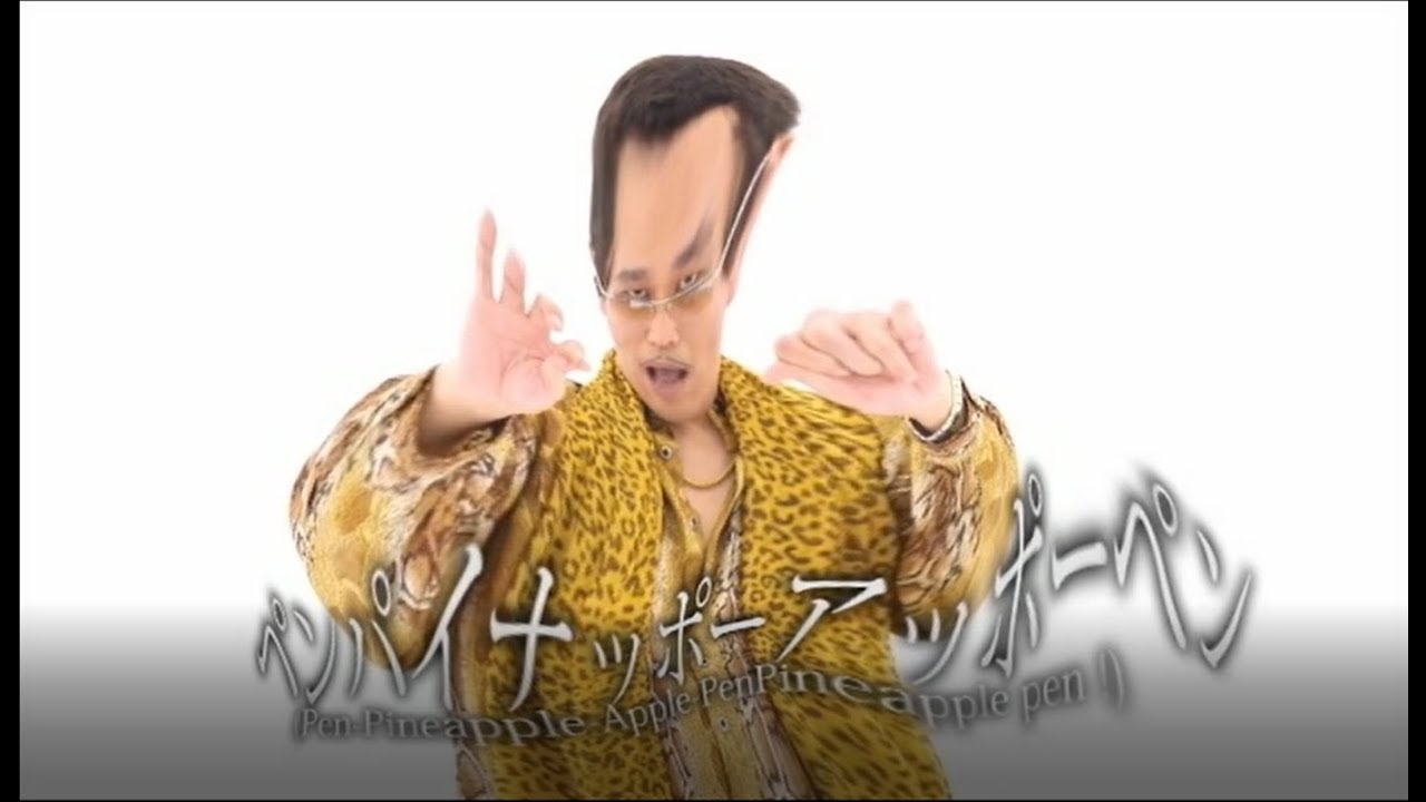 PPAP but every time he says pen it gets bass boosted - YouTube
