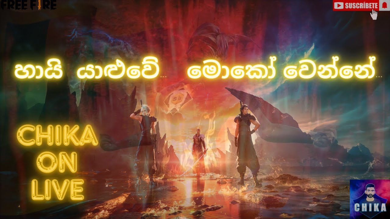 bota is coming | CHIKA STREAMING | GARENA FREE FIRE | FF GAME PLAY ...