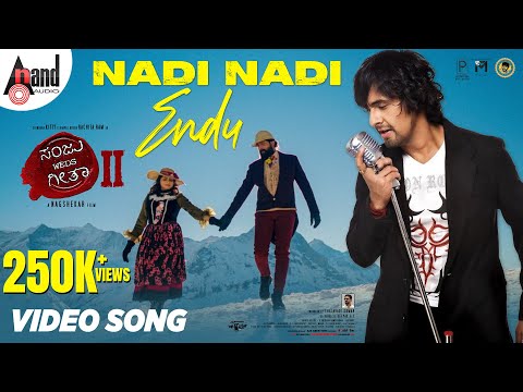 Nadi Nadi Endu Video | Sanju Weds Geetha 2 |  Sonu Nigam | S Kitty | Rachita | Nagshekar | V.Sridhar