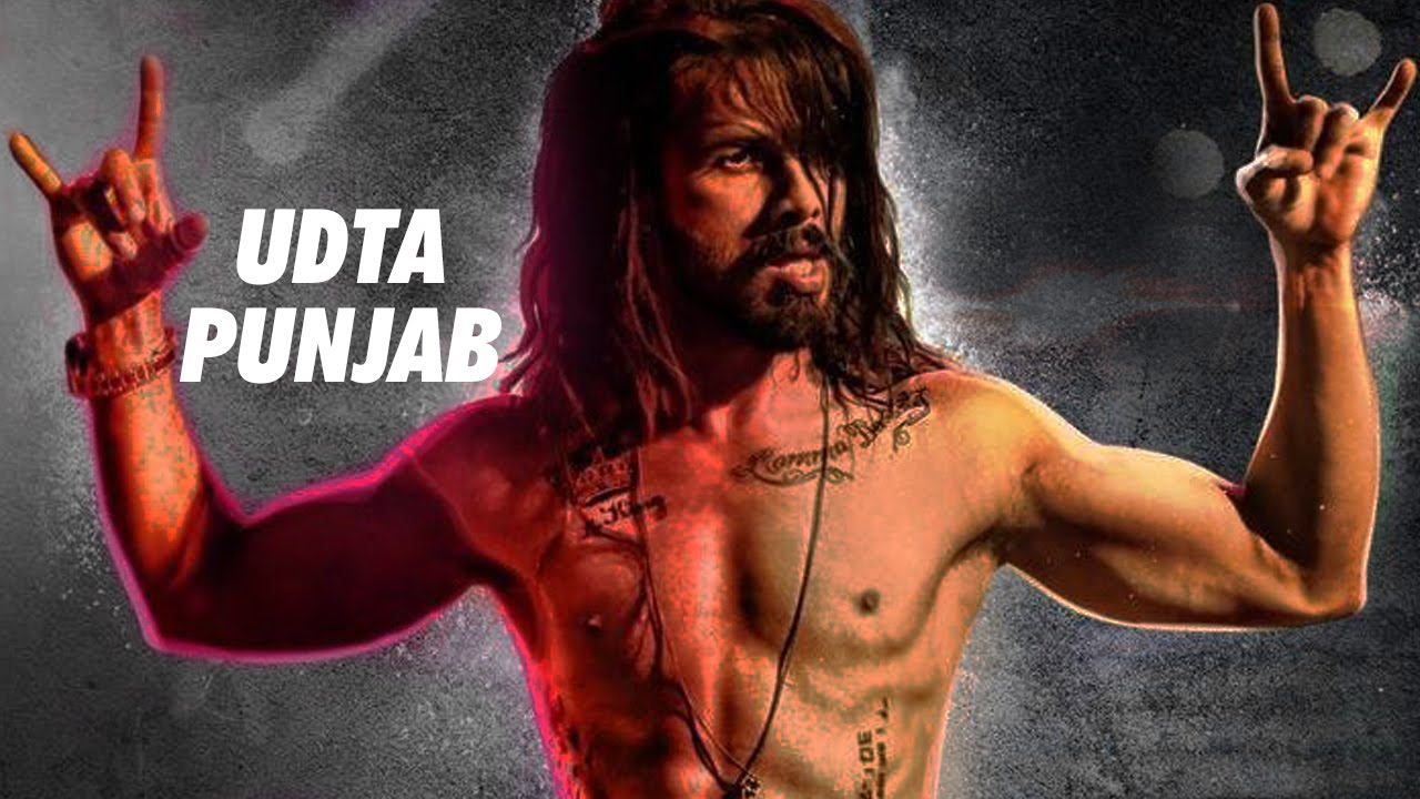 Udta Punjab TITLE SONG | Shahid Kapoor, Alia Bhatt | Out Now - YouTube