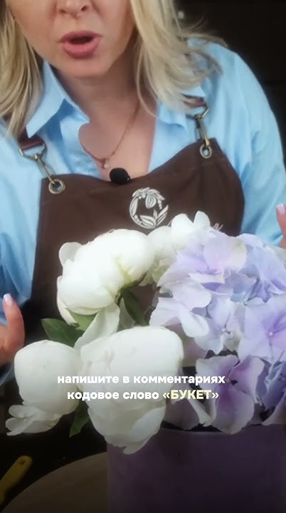 Цветочная композиция своими руками Какие цветы выбирать для цветочной
