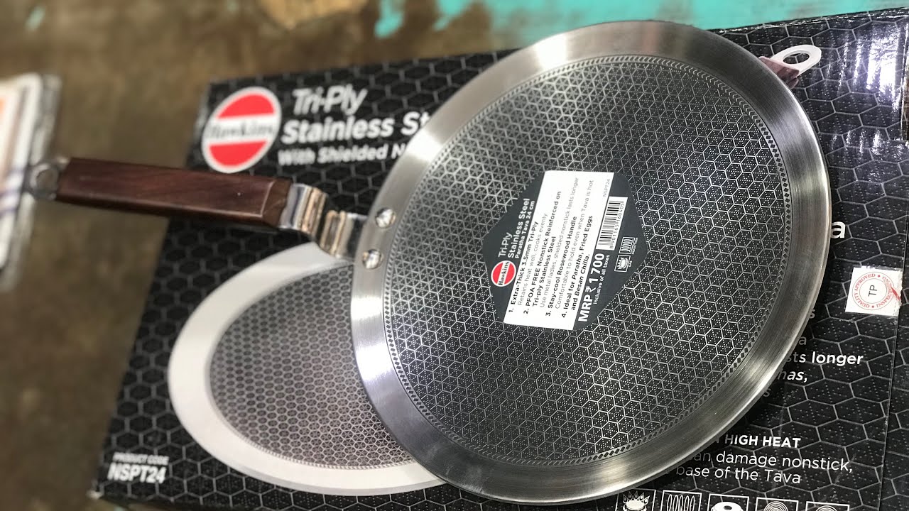 New Roti tawa | Honey comb Roti tawa | stainless steel tawa | 2024 # ...