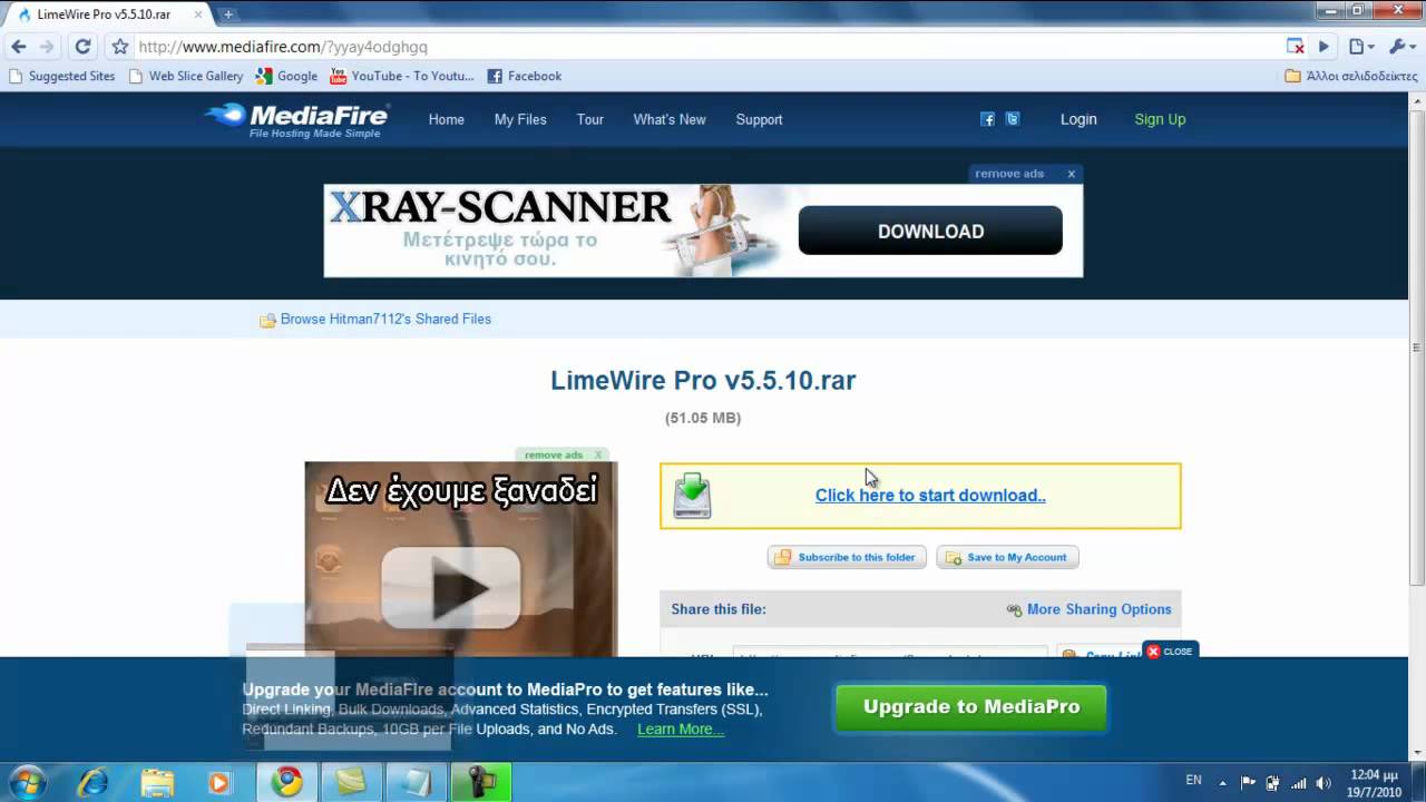 How to get free full Limewire v5.5.8 Pro! - YouTube