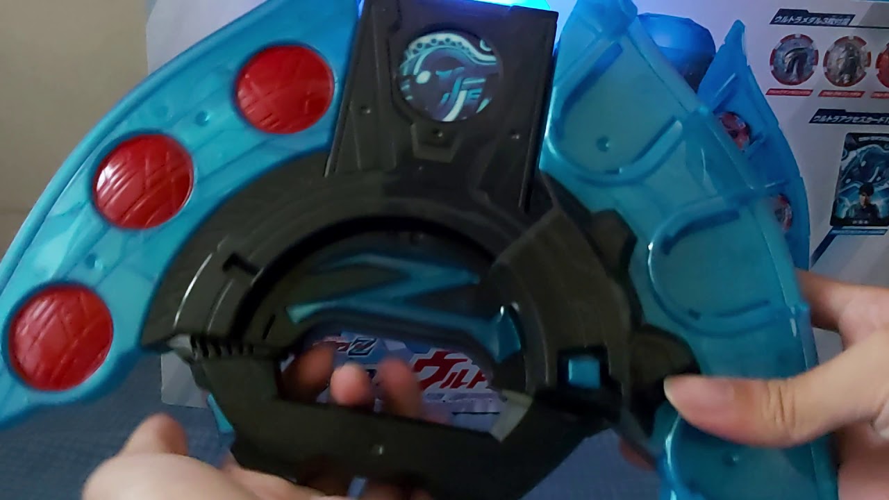 超人Z ultra Z riser - YouTube